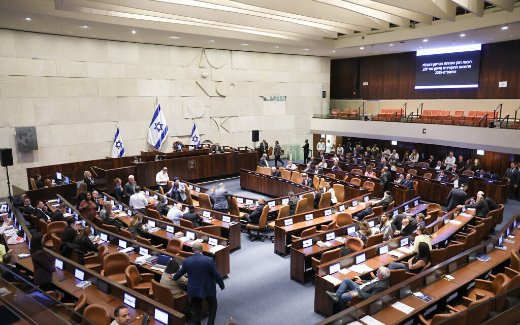 The new political parties that could shape Israel’s next elections ...