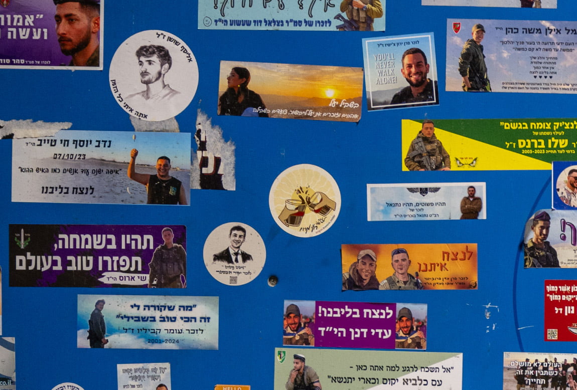 National Library asks public for Oct.7-related memorial stickers ...