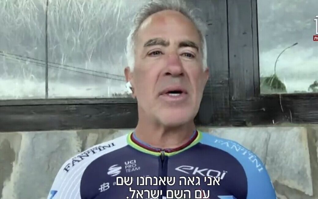 Israeli cycling team vows to 'race on' at Spanish event after ...