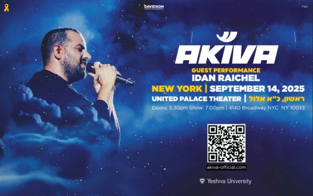 Akiva headlines United Palace concert to open YU’s fall semester | The ...