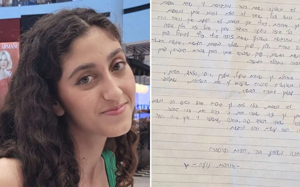 In their own write: Memorial project turns handwriting of October 7 ...