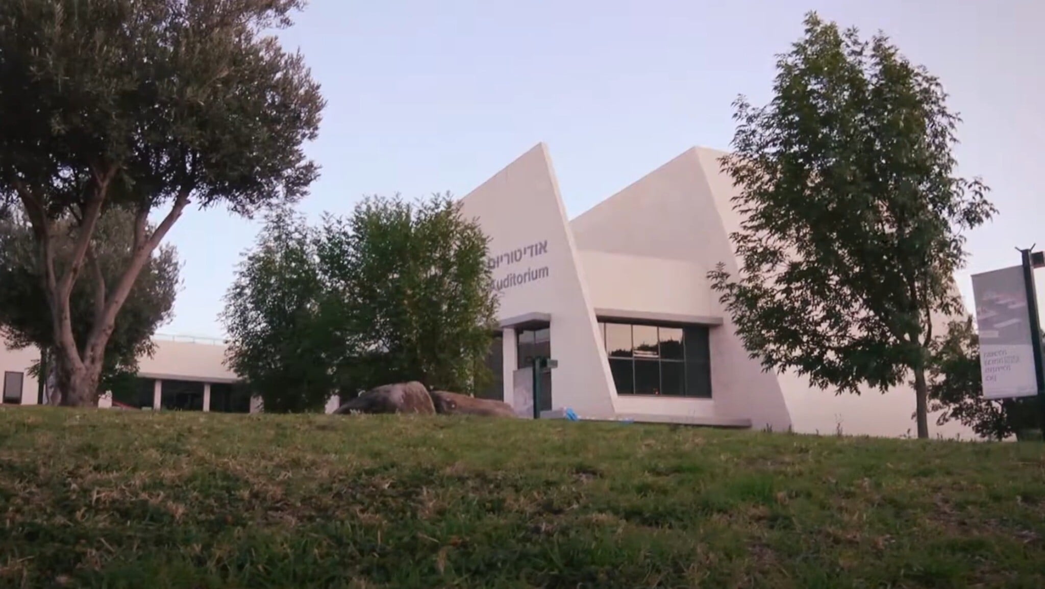 Anger as Tel Hai College lecturer says Israel, ‘like Third Reich,’ lost ...