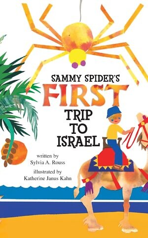 Illustrator of ‘Sammy Spider’ Jewish children’s books dies at 83 | The ...
