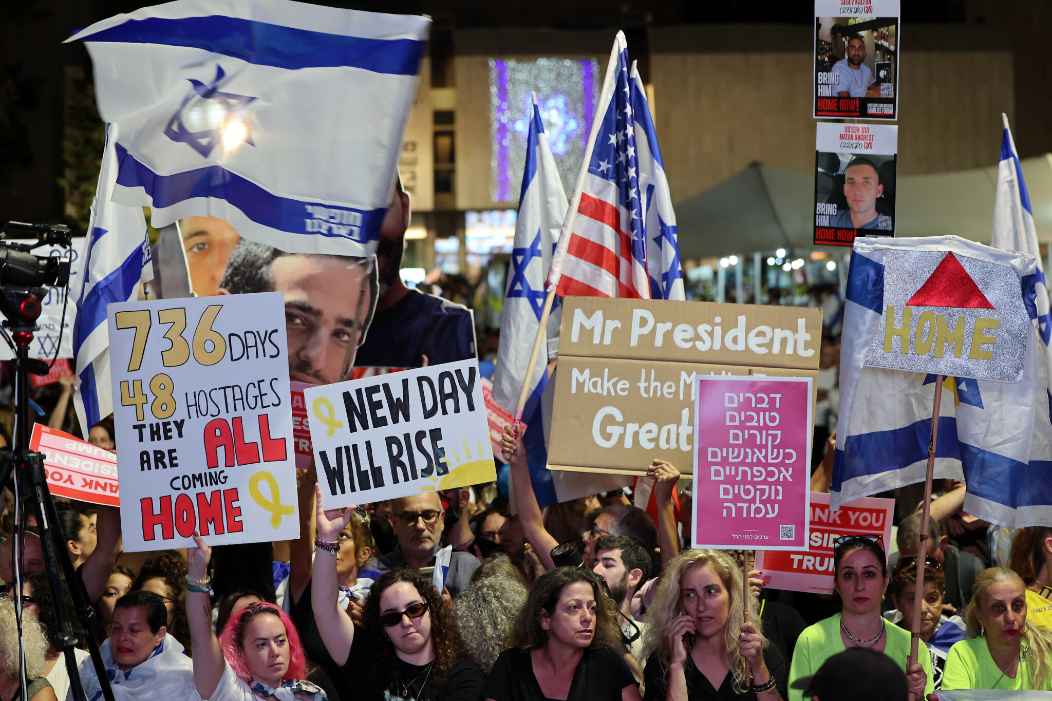 Israelis pick ‘homecoming’ as Hebrew word of the year | The Times of Israel