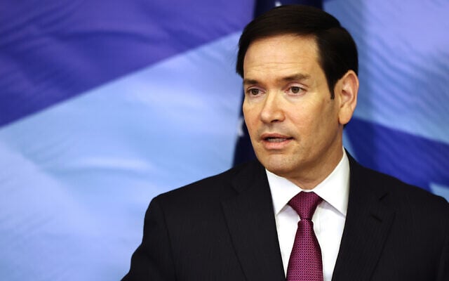 WATCH: US Secretary of State Marco Rubio gives press conference at ...