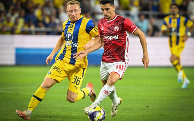 Israel, UK leaders slam decision to bar Maccabi Tel Aviv fans from ...