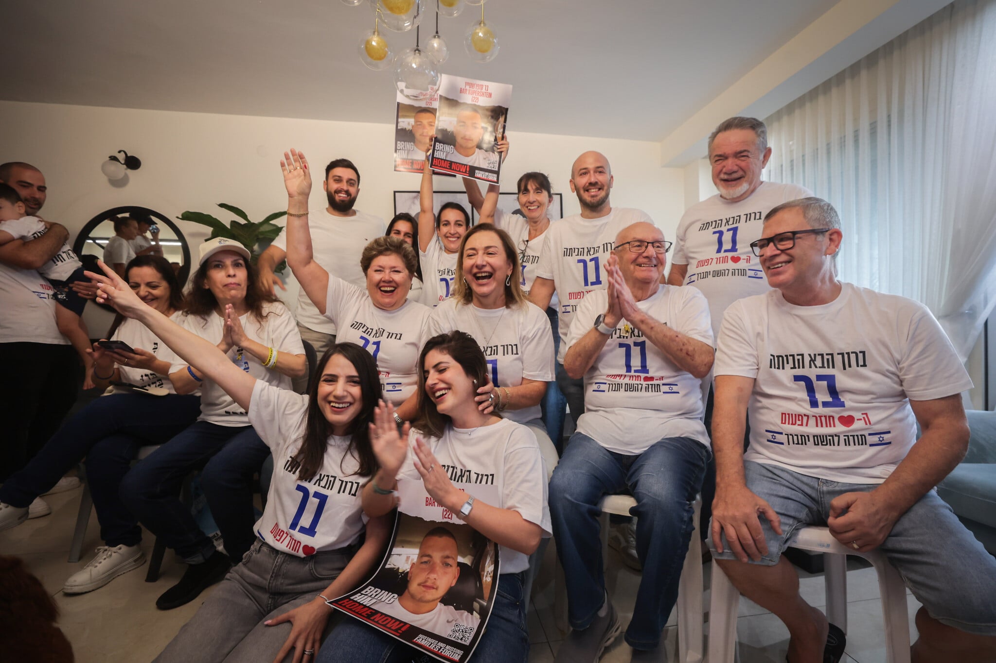 Israelis erupt in joy as last living hostages released after 738 days ...