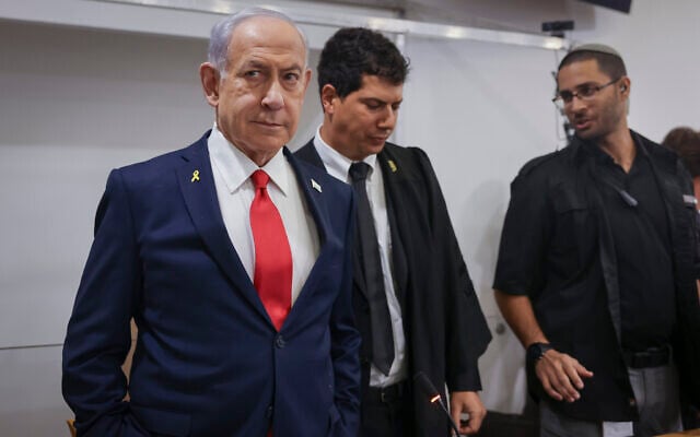 Netanyahu's testimony in criminal trial cut short today over 'security ...