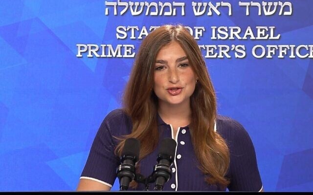 Netanyahu spokeswoman: All of PM's goals 'have now been achieved' in ...