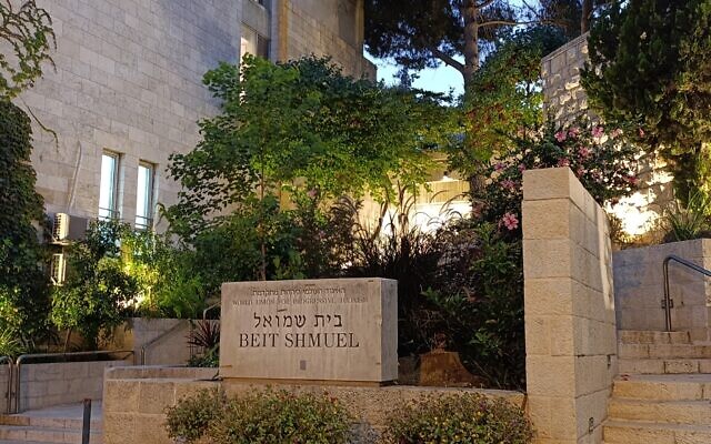 Marking global centennial, Reform movement aims to build bridges ...