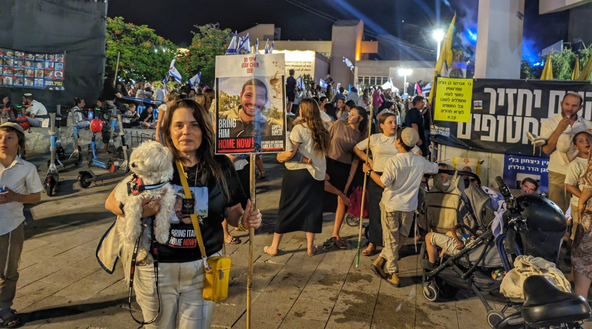 Body of IDF soldier Itay Chen, killed fighting Hamas on Oct. 7 ...