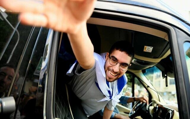 Freed hostage Evyatar David greeted by cheering crowds in Kfar Saba ...