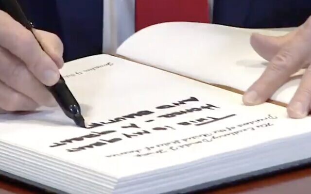 Trump in Knesset guestbook: 'A great and beautiful day, a new beginning ...