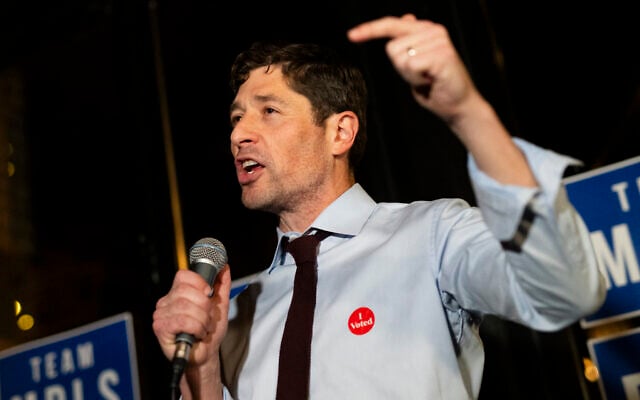 Minneapolis Mayor Jacob Frey wins re-election, fending off socialist ...