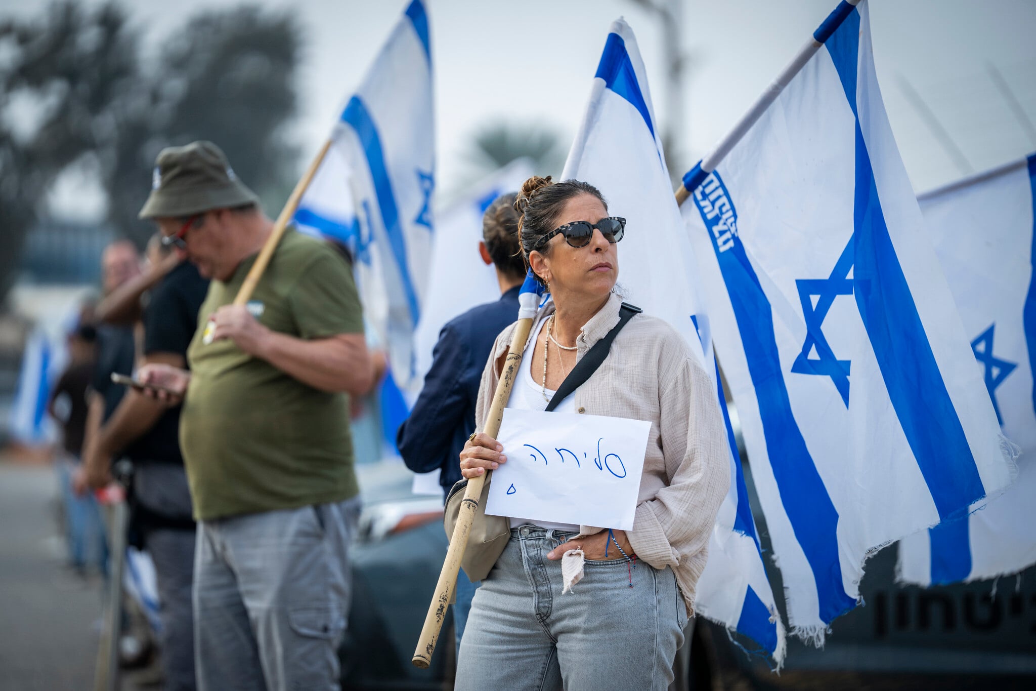 Nov. 11: Herzog condemns settler arson attack in West Bank, calls to ...