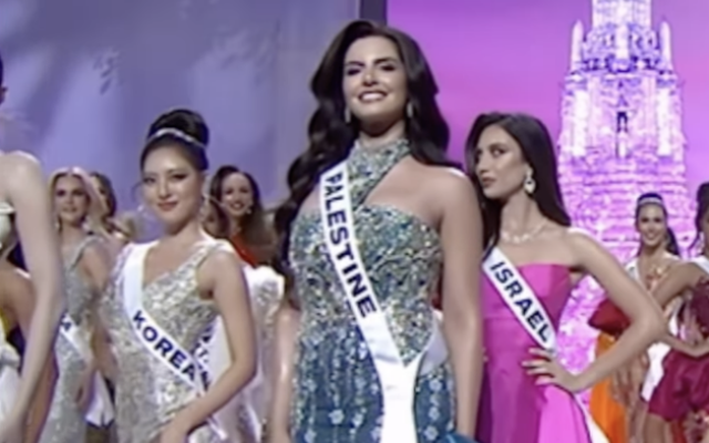 Misleading clip purports to show Miss Israel glaring at Miss Palestine ...