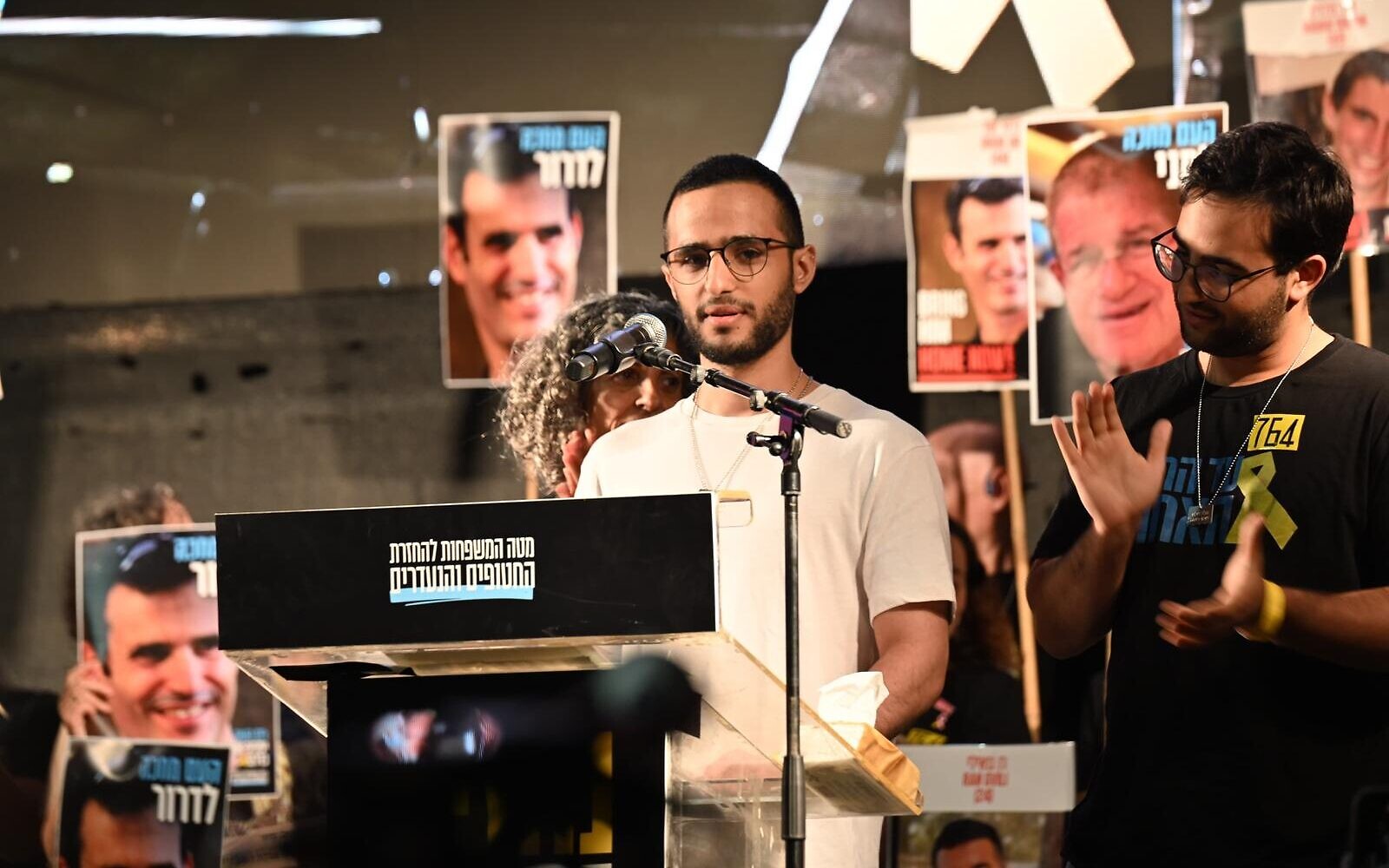 Nov. 8: At Hostages Square, recently freed captives declare 'it’s time ...