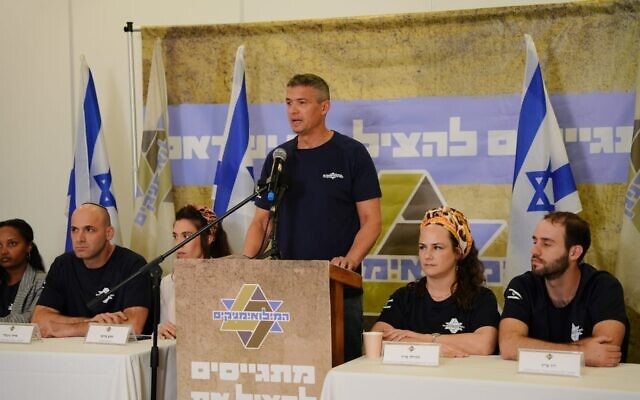 Yoaz Hendel says his 'Reservists' party wants government without Haredi ...