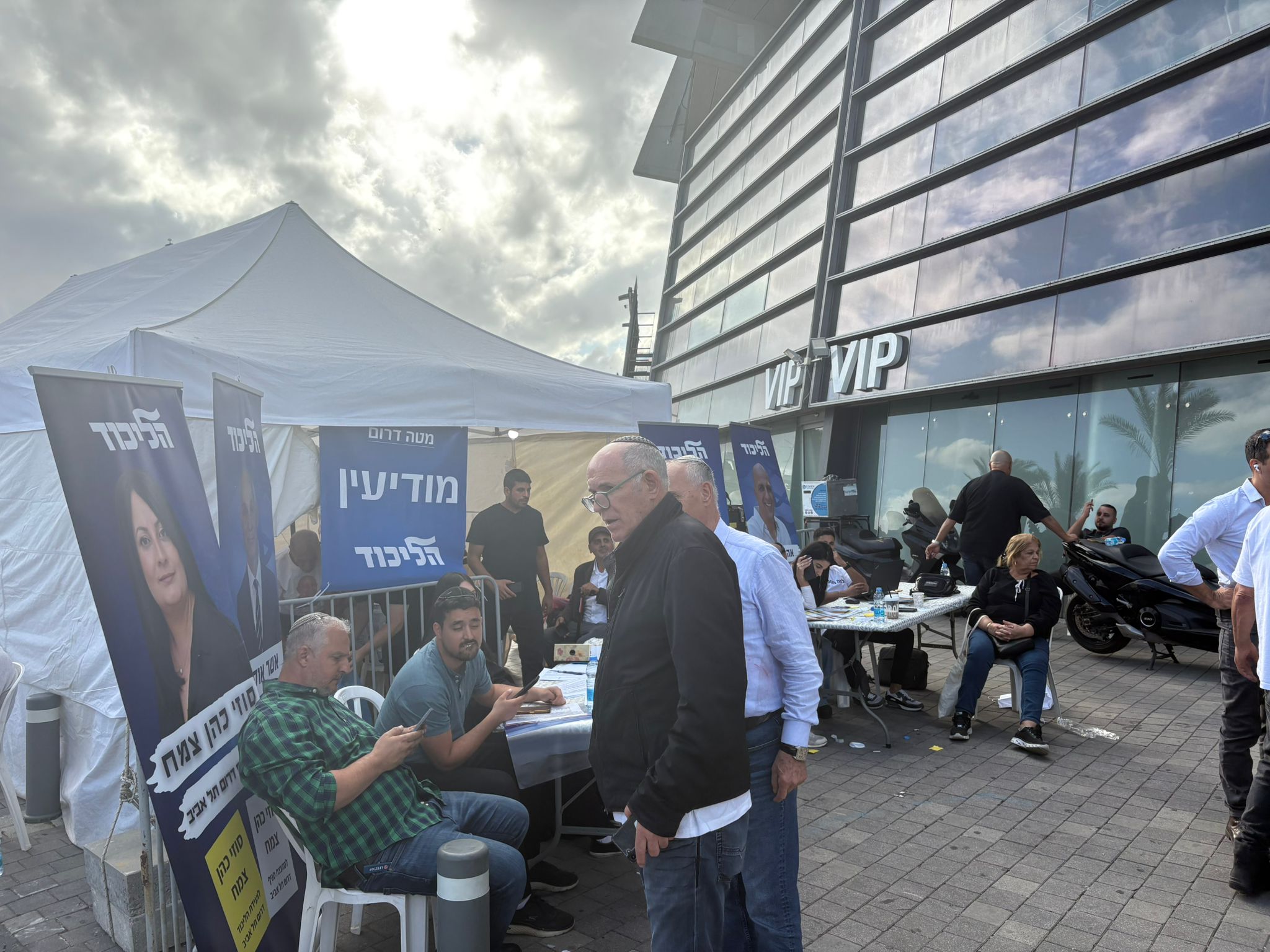 In rare Likud vote, stalwarts seize first chance in years to steer ...