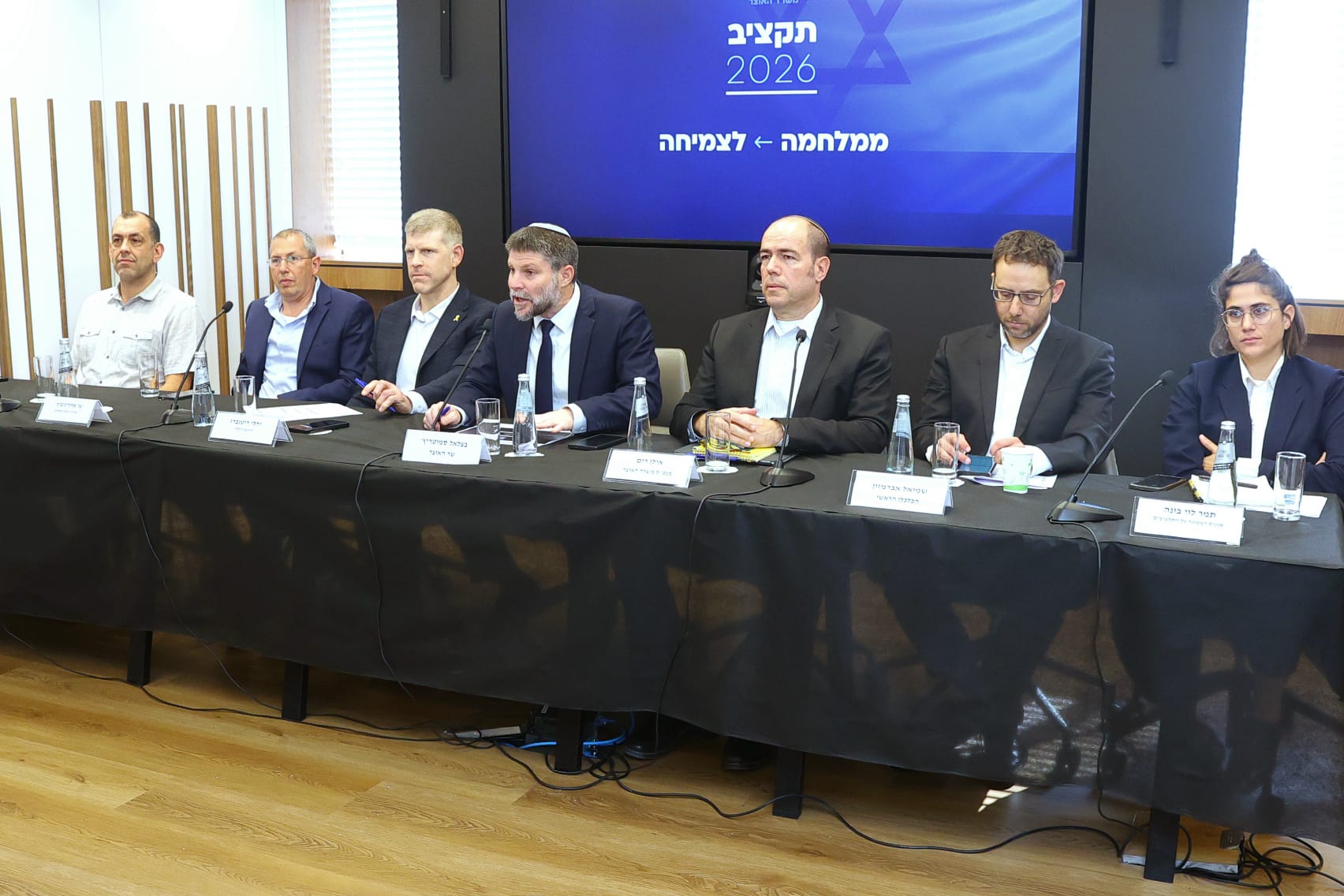 Unveiling 2026 budget, Smotrich fumes at excessive defense spending ...