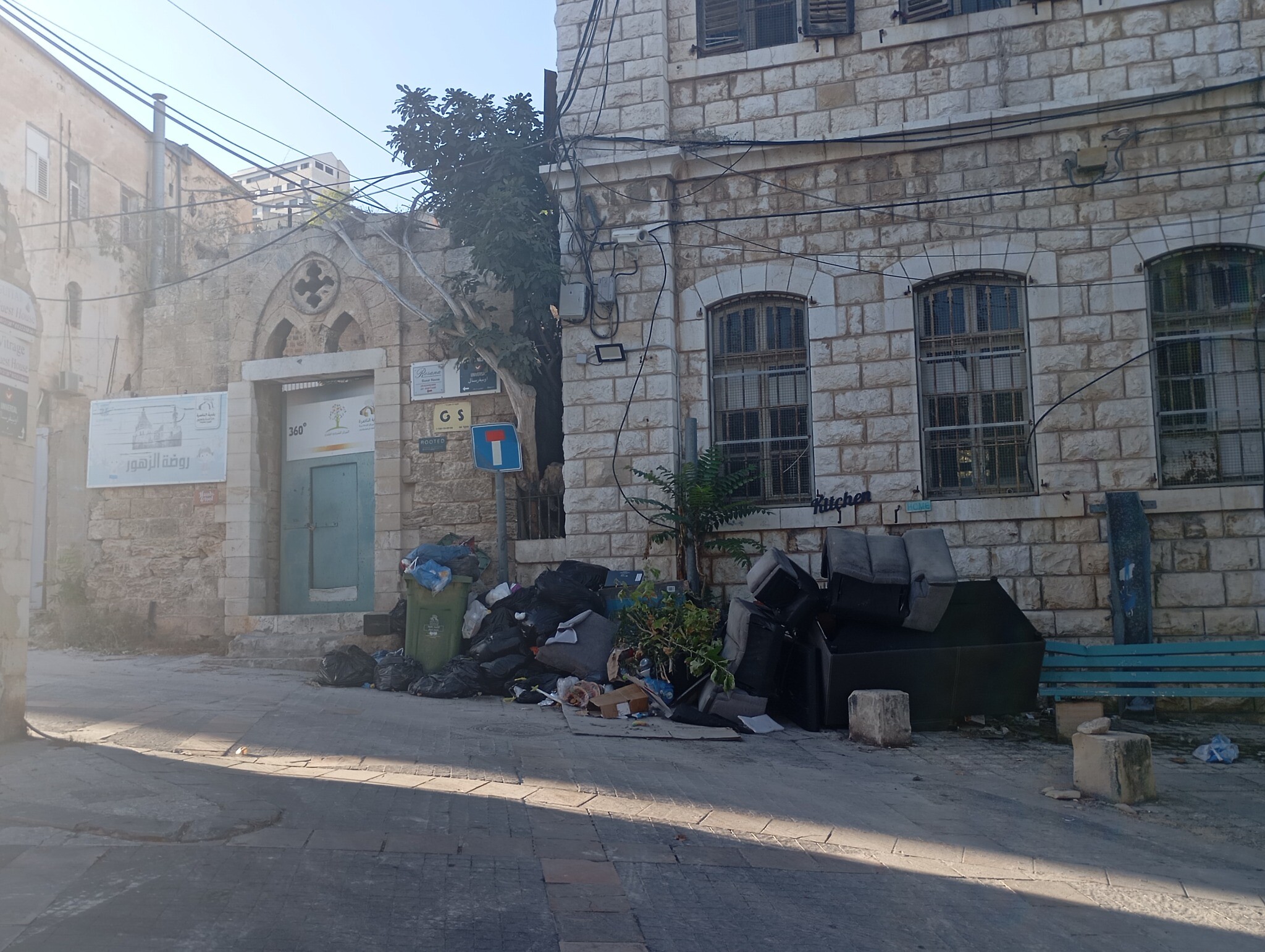 Once a bustling pilgrimage site, today's decaying Nazareth is a city in ...