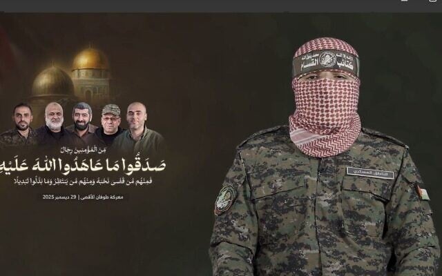 Hamas admits former spokesman killed in August, debuts new 'Abu Obeida ...