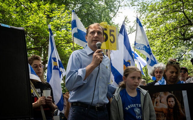 Left-wing Jewish group J Street endorses NY's Goldman for Congress ...