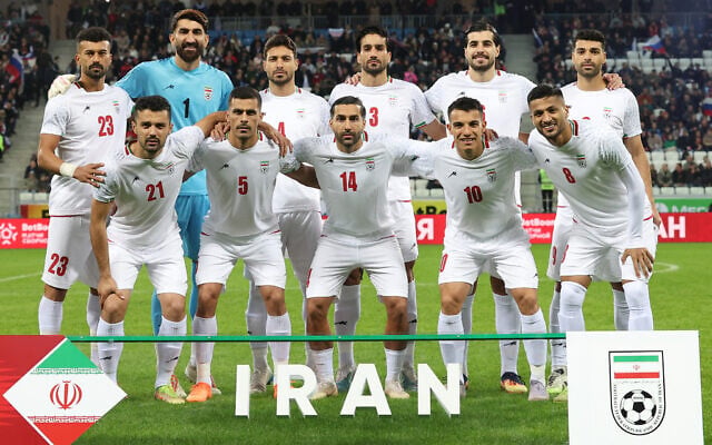 Iran objects to 'Pride Match' branding of World Cup soccer game against ...