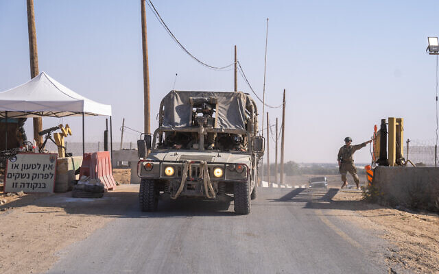 Several Israeli civilians cross into Gaza before being detained by IDF ...