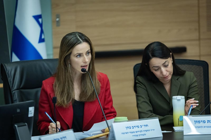Social equality minister roundly panned for plan to divert Arab ...