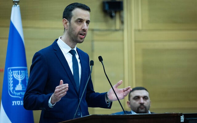Likud MK presents outline for government Oct. 7 probe in place of ...