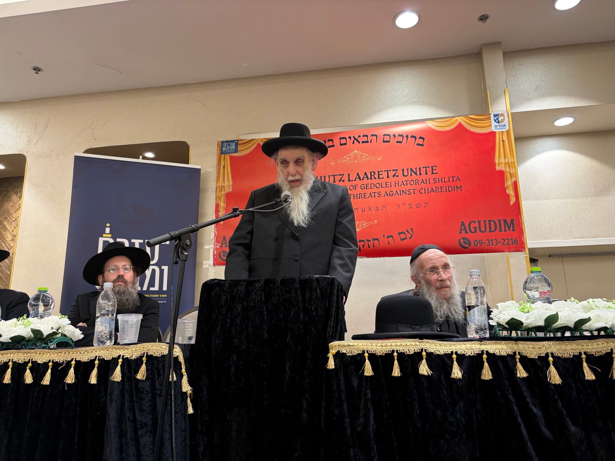 Haredi rabbis push English-speakers to dodge IDF draft, worried they ...