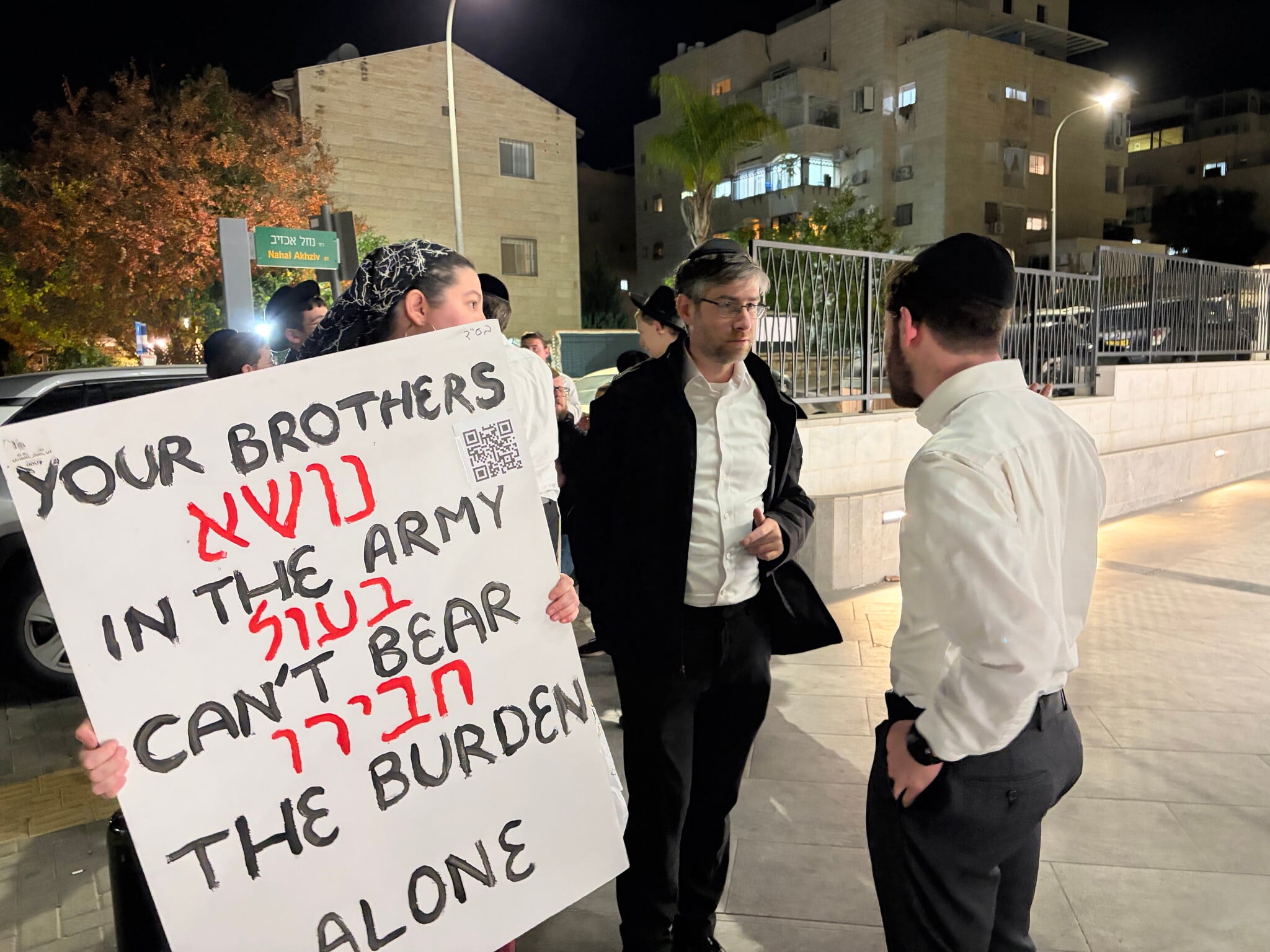 Haredi rabbis push English-speakers to dodge IDF draft, worried they ...
