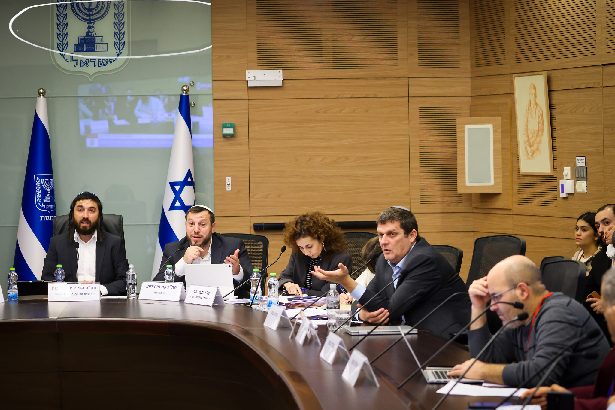 New West Bank antiquity bill seeks to extend Israeli authority over ...