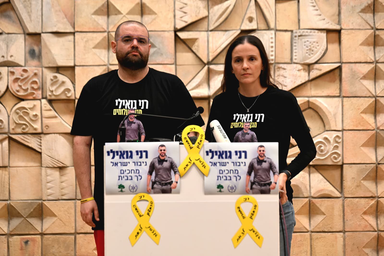 Slain hostage Ran Gvili's mother will accompany Netanyahu on trip to ...