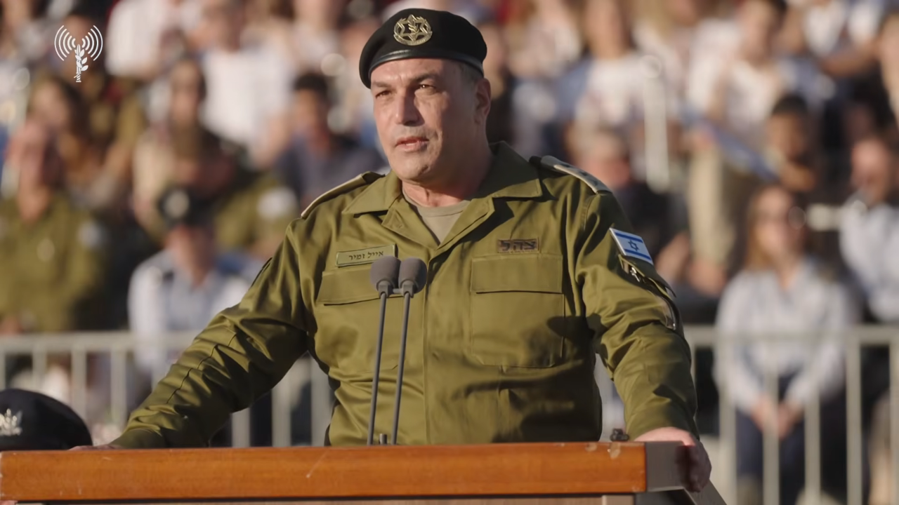 IDF chief ousts senior officer over Lebanon incident that killed ...