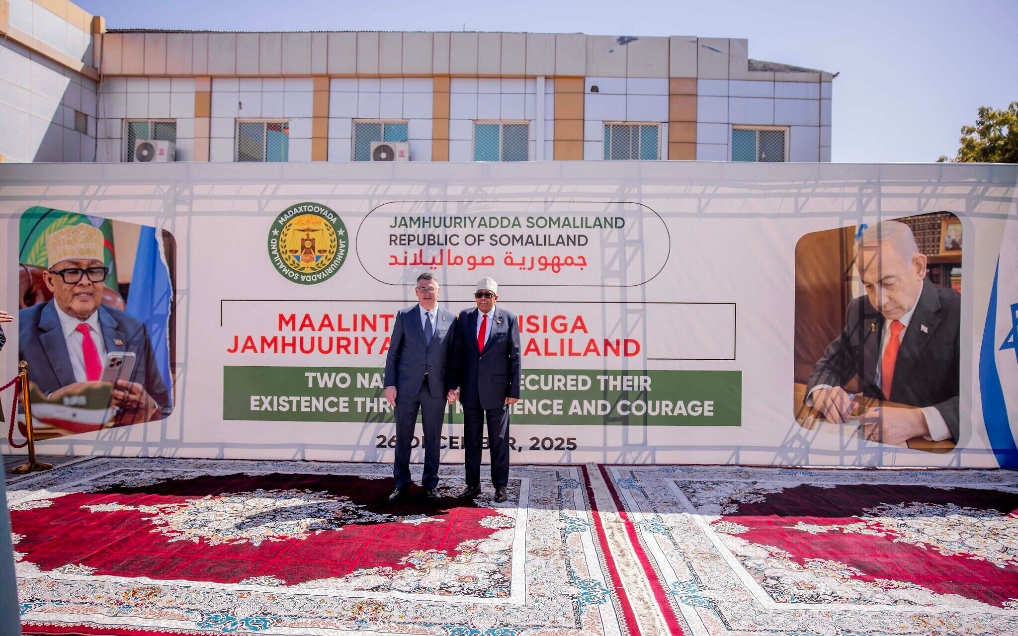 Somaliland official confirms talks with Israel on hosting a military base