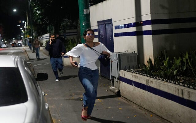 Venezuela accuses US of 'military aggression'; Maduro declares national ...
