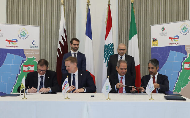 Lebanon inks deal with international firms to explore gas in offshore ...