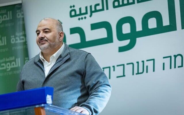 Most opposition voters back government supported by Ra'am party if ...