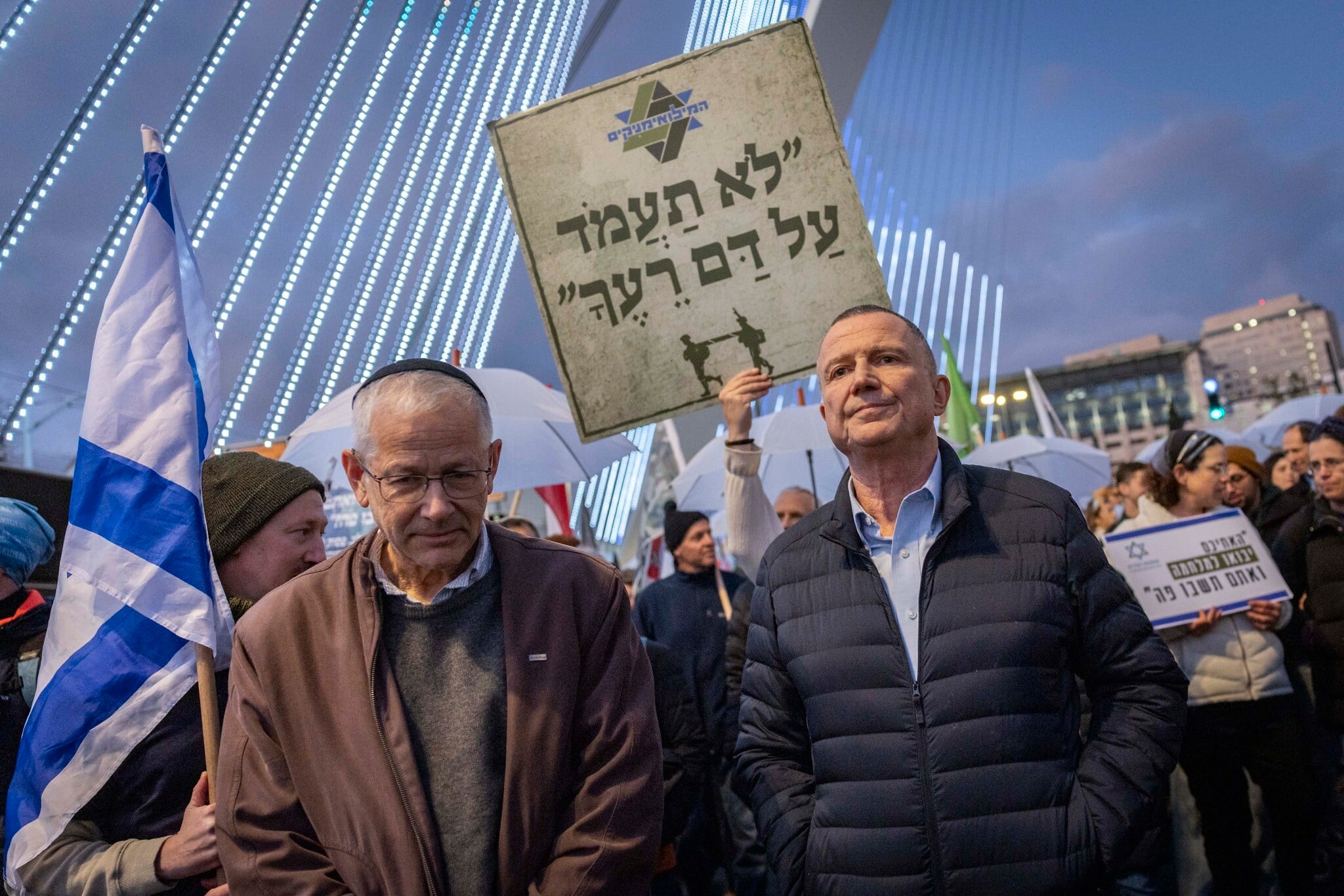 Thousands rally in Jerusalem to demand ultra-Orthodox IDF enlistment