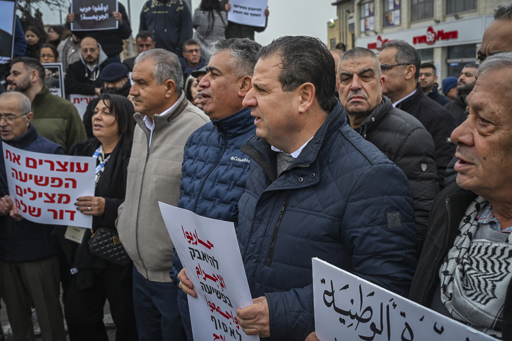 Arab parties urge Ra’am to join efforts to revive Joint List; Ra’am ...