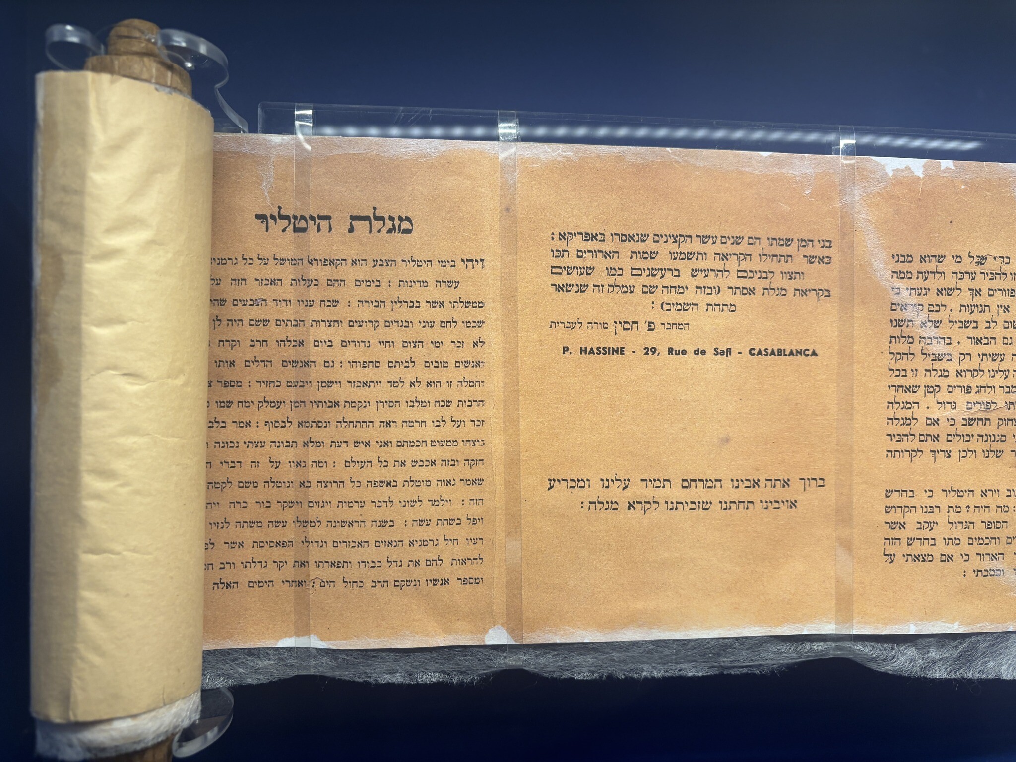Counting the days: How Jews clung to the Hebrew calendar as Nazis tried ...