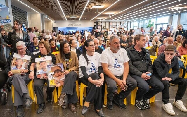 Kibbutz Alumim members gather in Tel Aviv, call for return of hostage ...