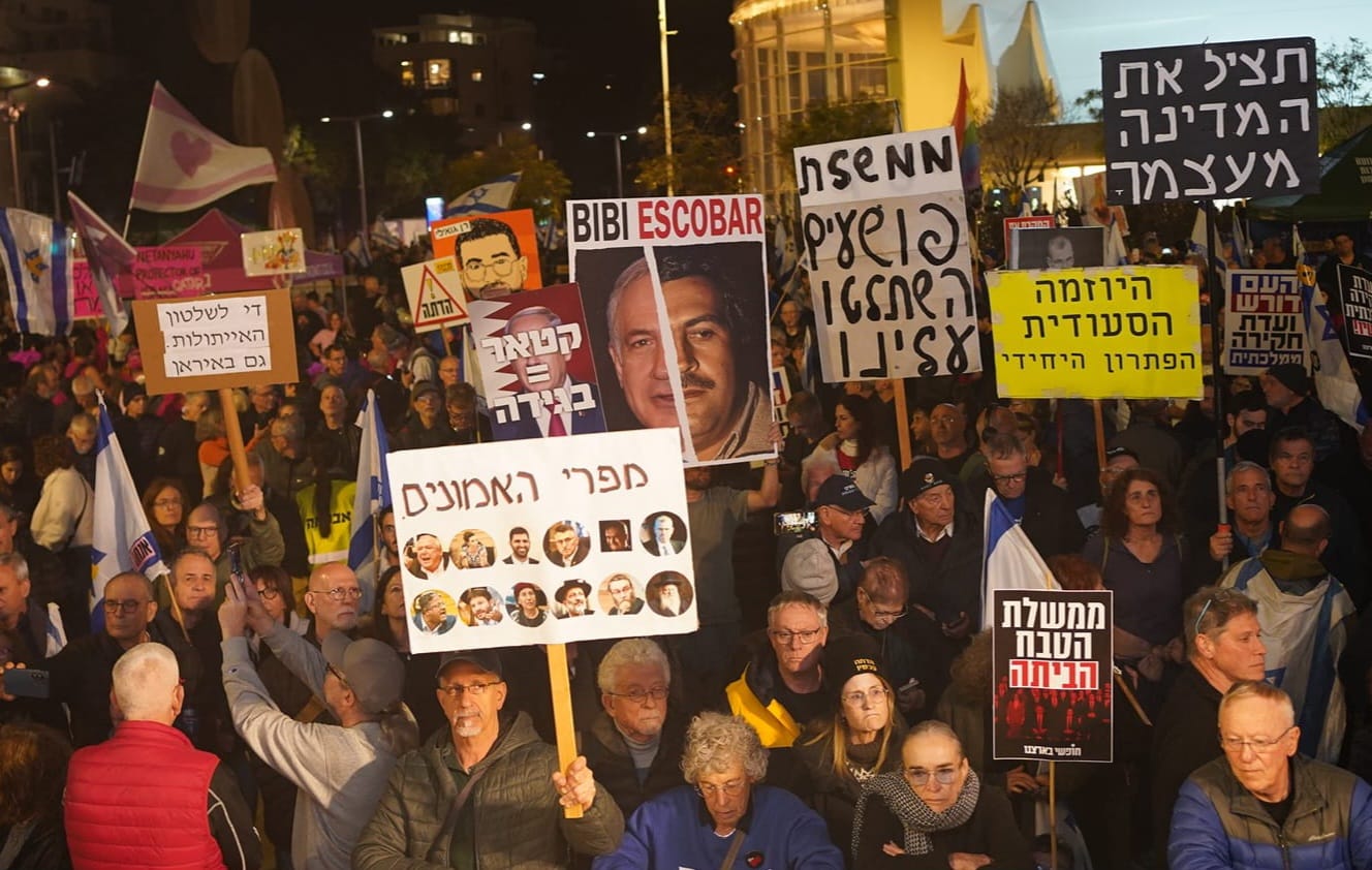 US official says PM deliberately not told of Qatari, Turkish inclusion ...