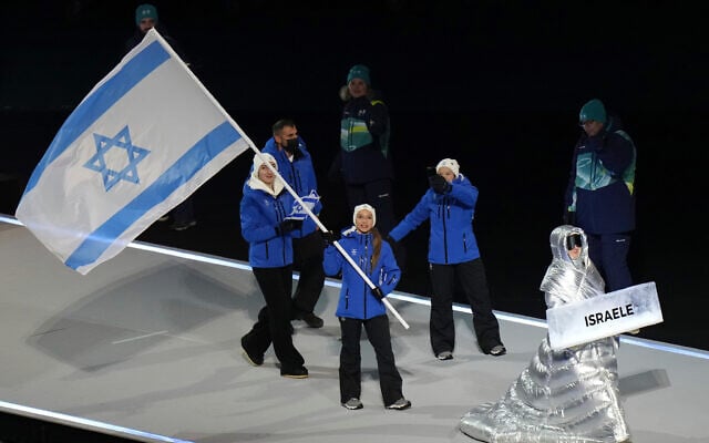 Israel team marches to smattering of boos at Milan Games opening ...