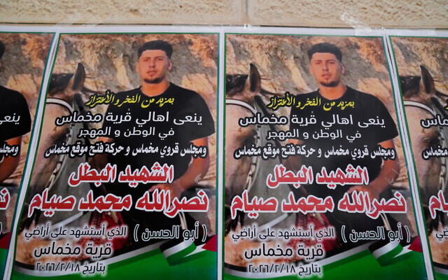 Palestinian-American, 19, shot and killed in settler attack in West ...