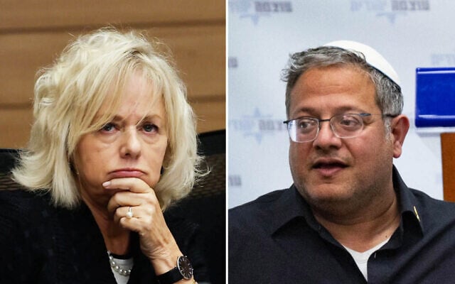 AG urges High Court to force Netanyahu to fire Ben Gvir; coalition ...