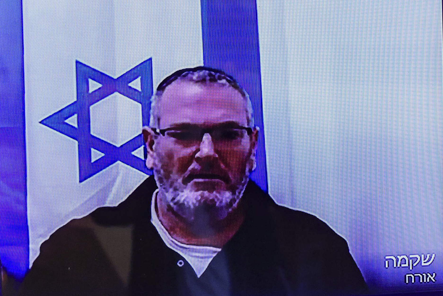 Shin Bet employee indicted for smuggling goods into Gaza, reportedly ...
