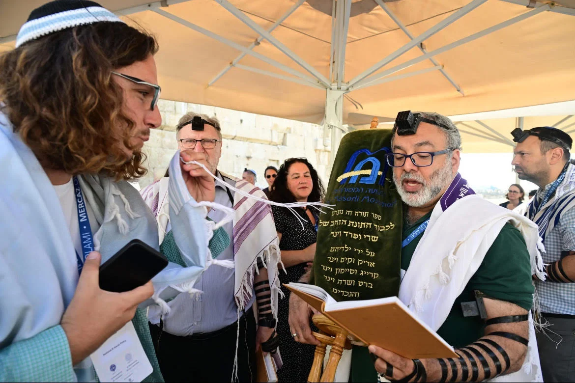 Progressive Jewish groups decry Western Wall bill as a 'stride toward ...